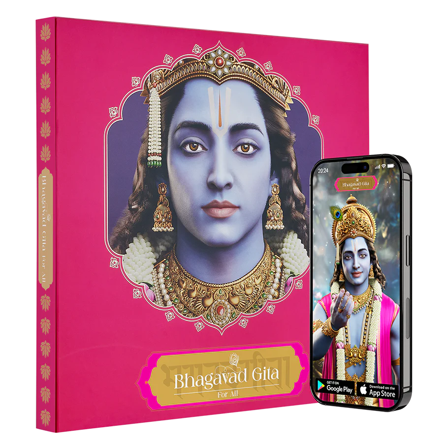 Bhagavad Gita for All Book – BGFA International